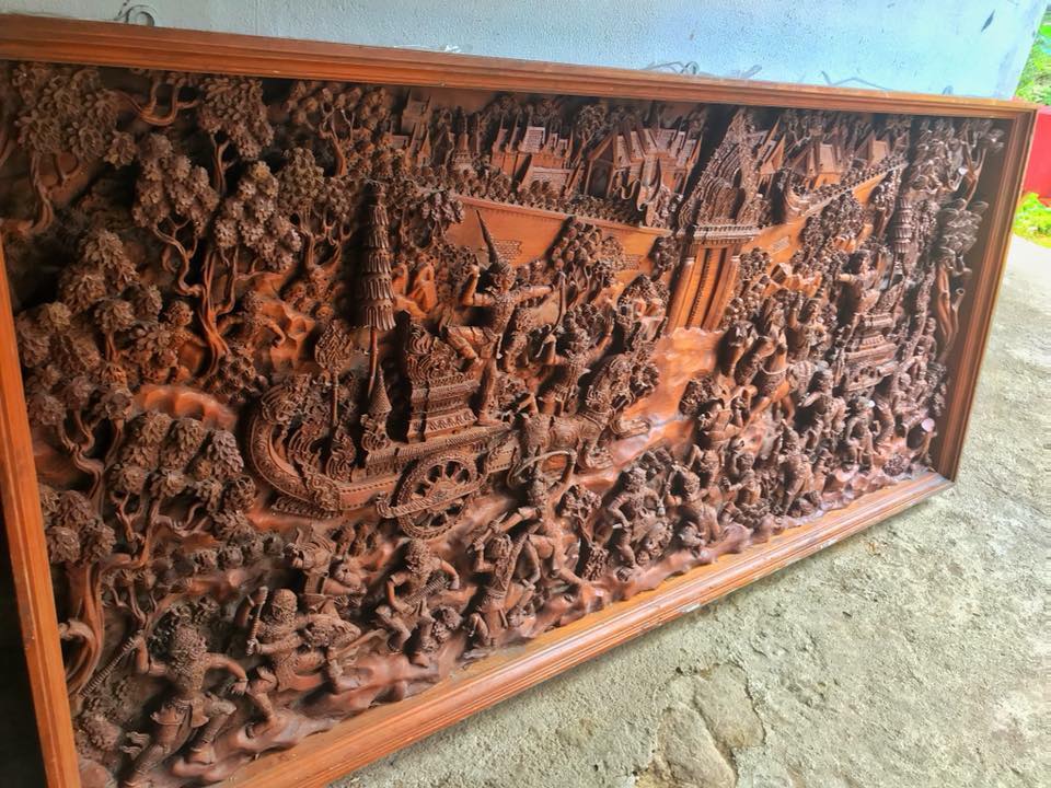 ไม้สักแกะสลัก – EDUVATOR LPRU